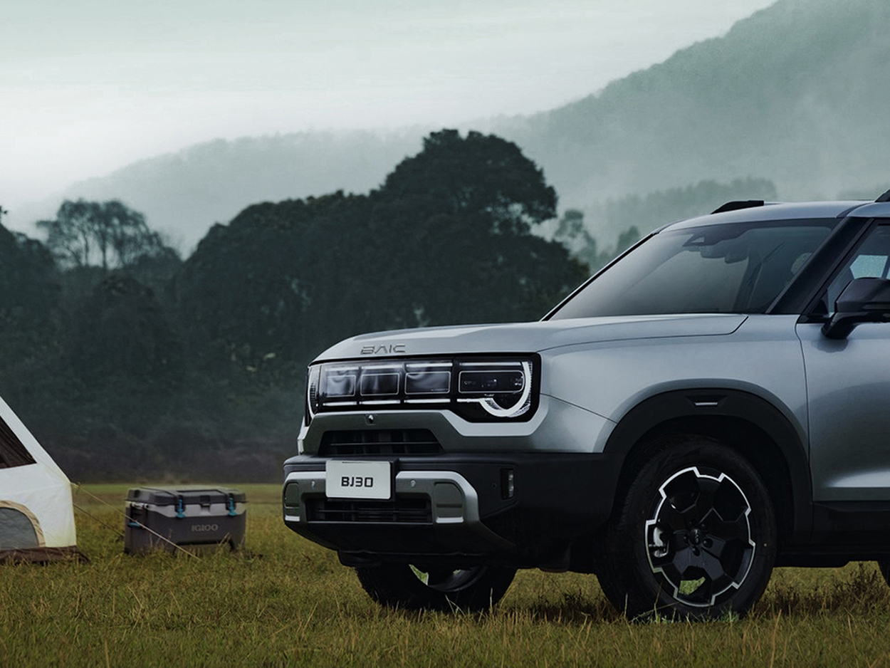 BAIC Schweiz